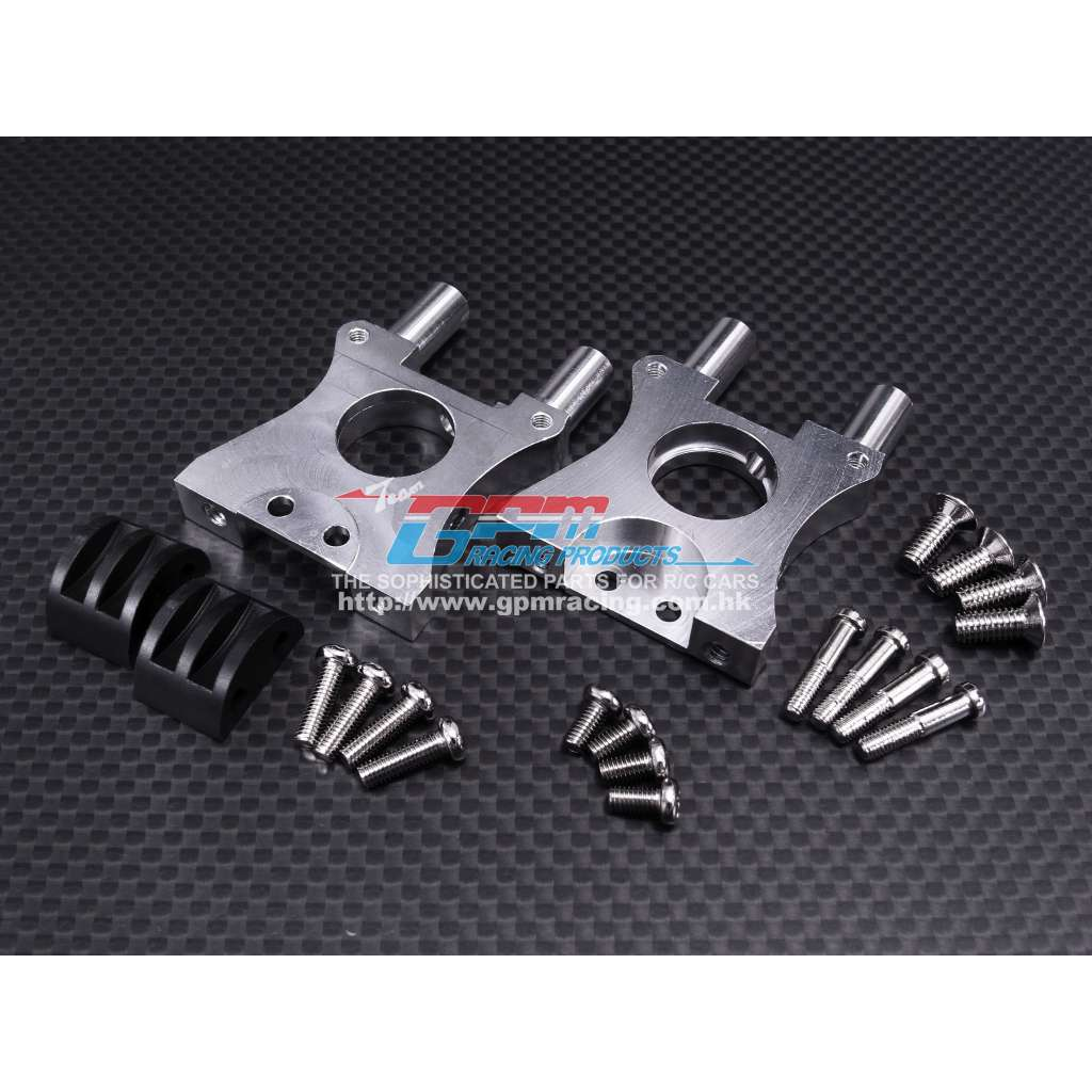 GPM Alloy Center Gear Box Mount for HPI Trophy (Purple) 2pcs