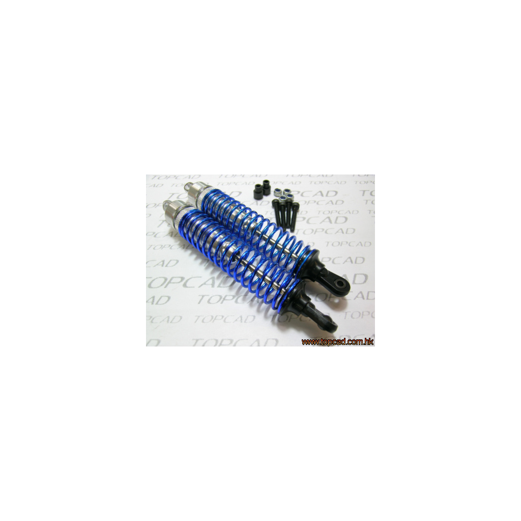 12211B Rear Damper Set 7.5 (Blu) 2pcs